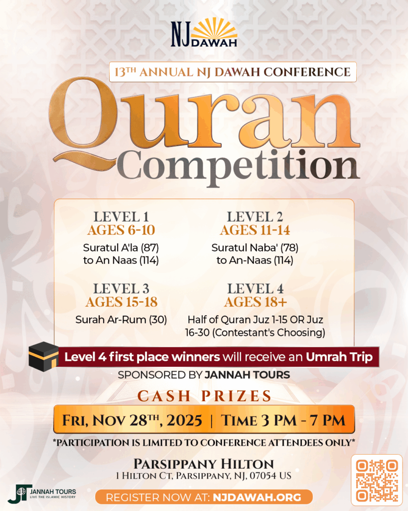 Quran Competition – NJ Dawah